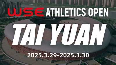 LARA STAR丨WSE Athletics Open·TaiYan