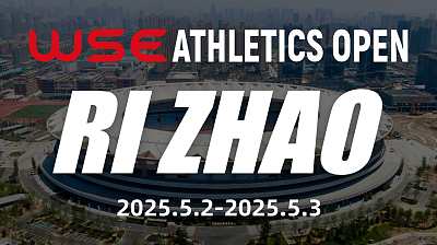 Signing up LARA STAR丨WSE Athletics Open·RiZhao