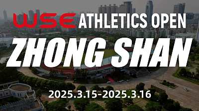 LARA STAR丨WSE Athletics Open·ZhongShan