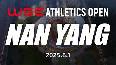Signing up LARA STAR丨WSE Athletics Open·NanYang