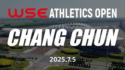 LARA STAR丨WSE Athletics Open·ChangChun