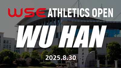 Signing up LARA STAR丨WSE Athletics Open·WuHan